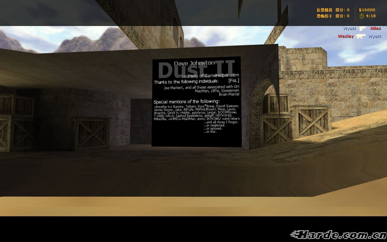 CS的De_Dust2地图的彩蛋